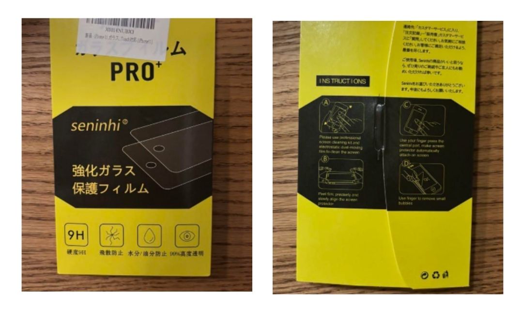 Seninhiはどこの国のブランド？信頼できるメーカーなの？徹底分析 | スマートガジェットEX - ガジェット専門サイト