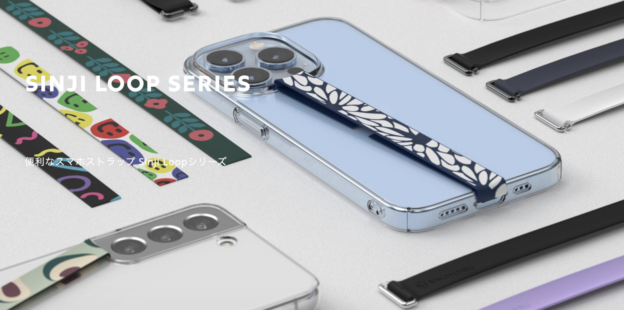 Sinjimoruどこの国ブランド？信頼できるメーカーなの？徹底分析 | スマートガジェットEX - ガジェット専門サイト