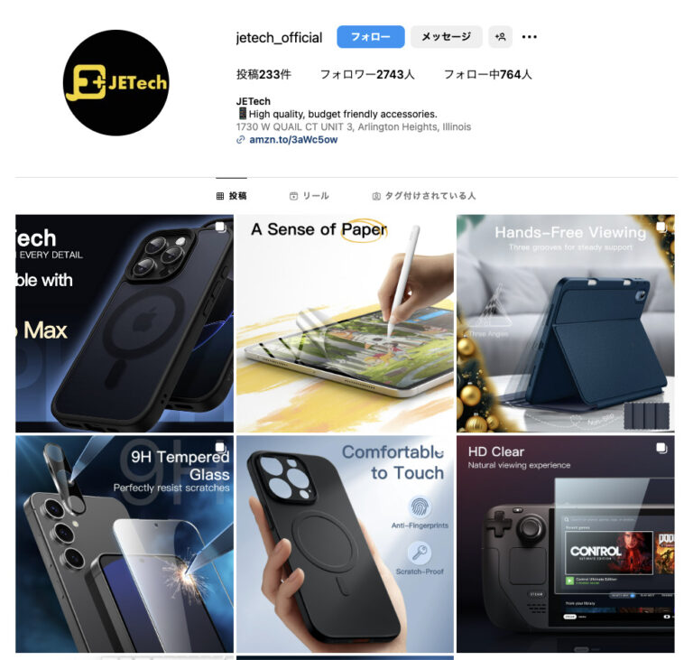 JETechはこの国のブランド？信頼できるメーカーなの？徹底分析 | スマートガジェットEX - ガジェット専門サイト