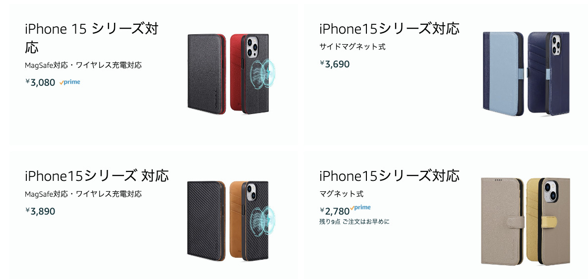 VISOULはどこの国のブランド？信頼できるメーカーなの？徹底分析 | スマートガジェットEX - ガジェット専門サイト